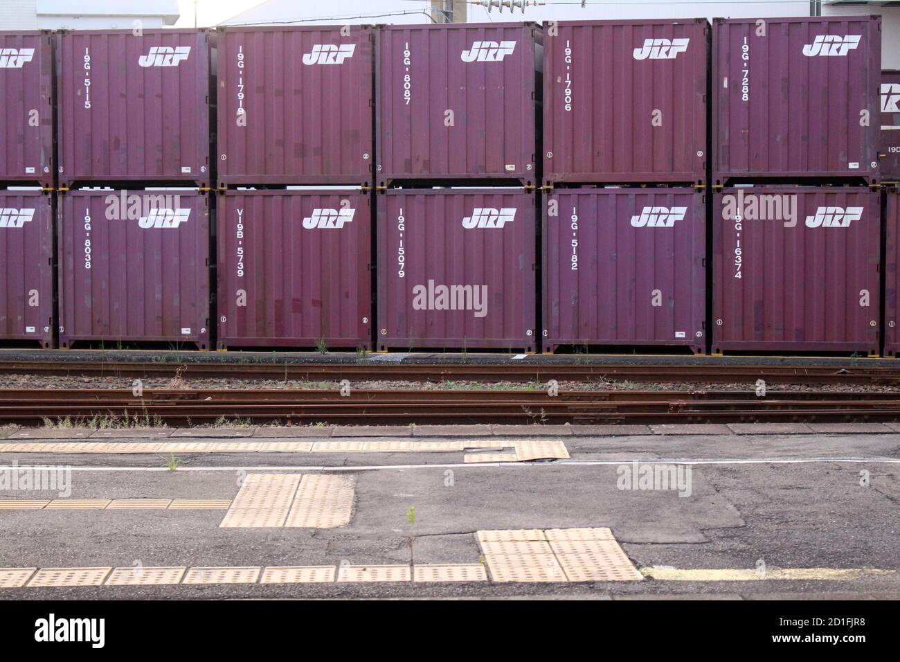 Cargo freight train at Nobeoka station in Miyazaki prefecture, Japan ...