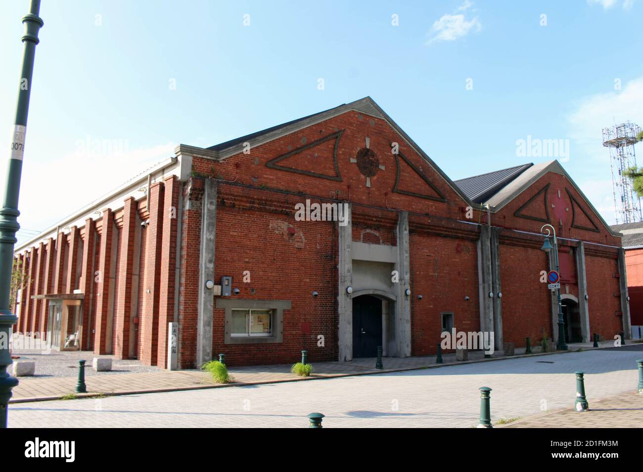 Old colonial buildings with red bricks around Moji Station in ...