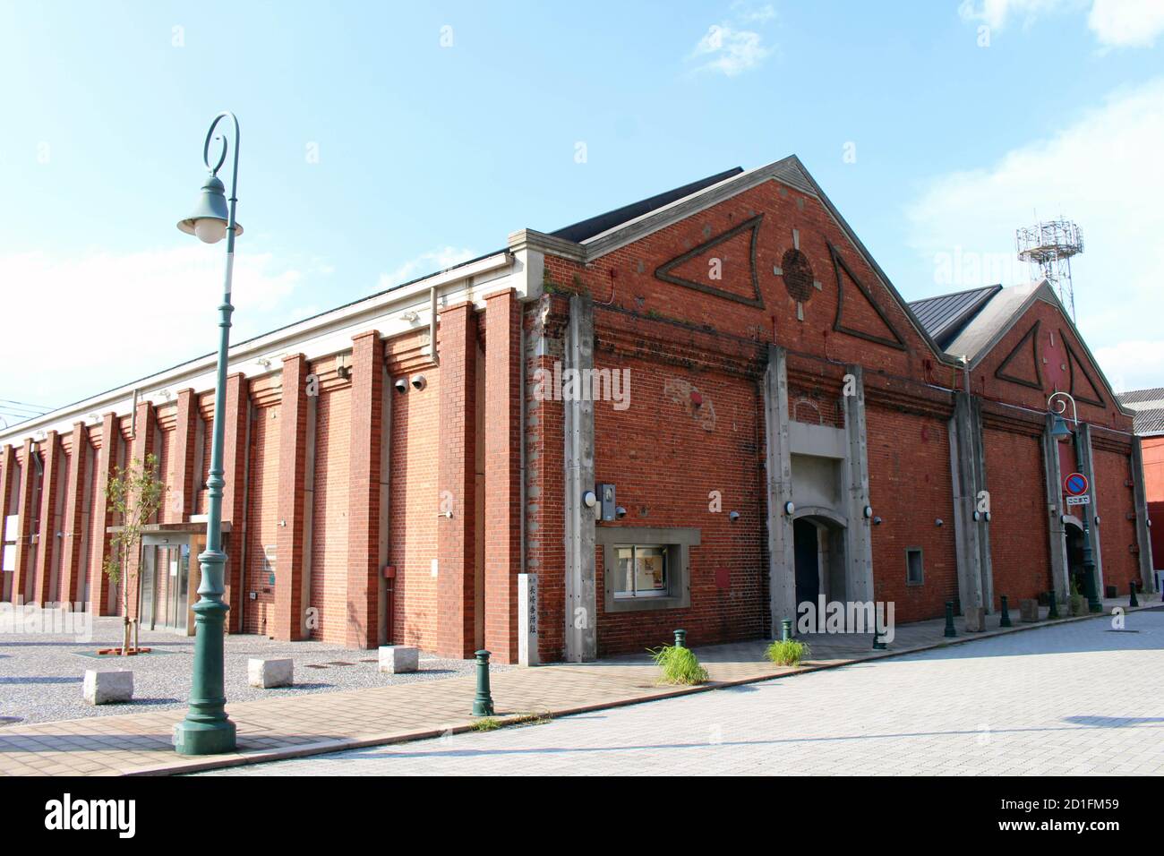 Old colonial buildings with red bricks around Moji Station in ...