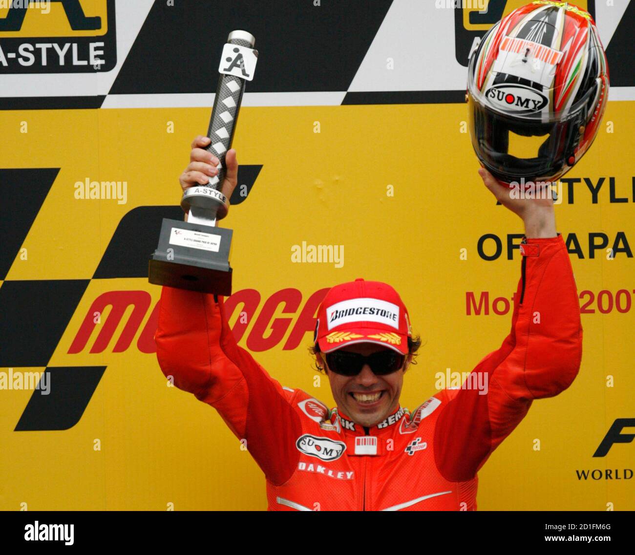 Motogp Trophy High Resolution Stock Photography and Images - Alamy