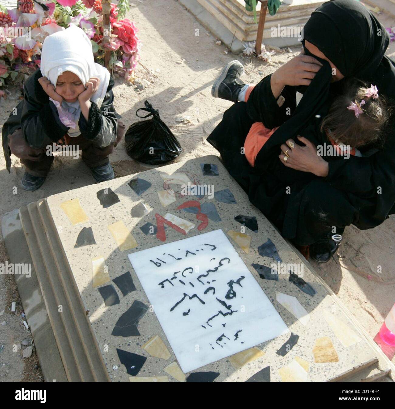 Mehdi army hi-res stock photography and images - Alamy