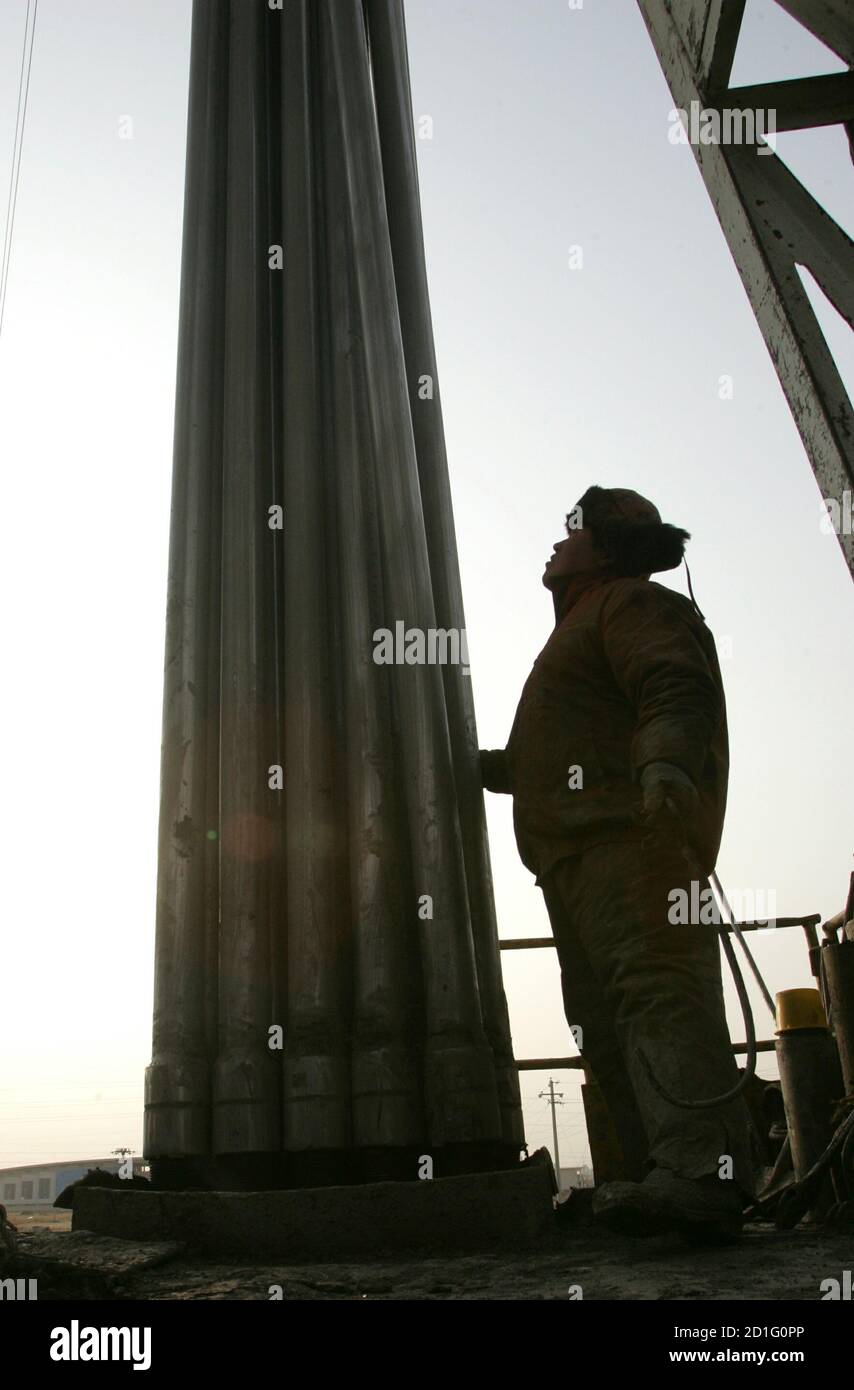Drilling rig chinese hi-res stock photography and images - Alamy