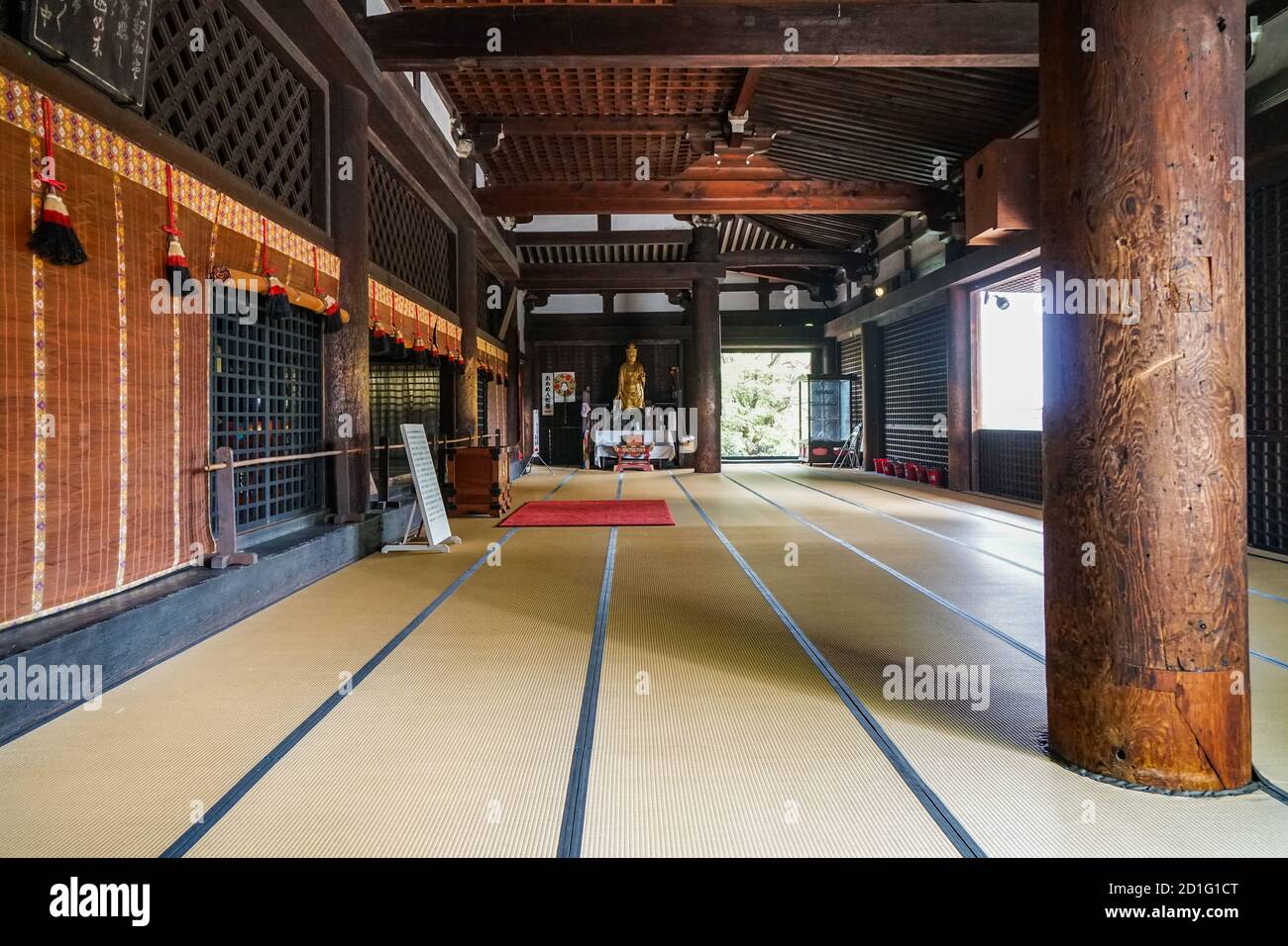 Senbon Shakado temple, also known as Daihoon-ji temple, Kyoto, Japan ...