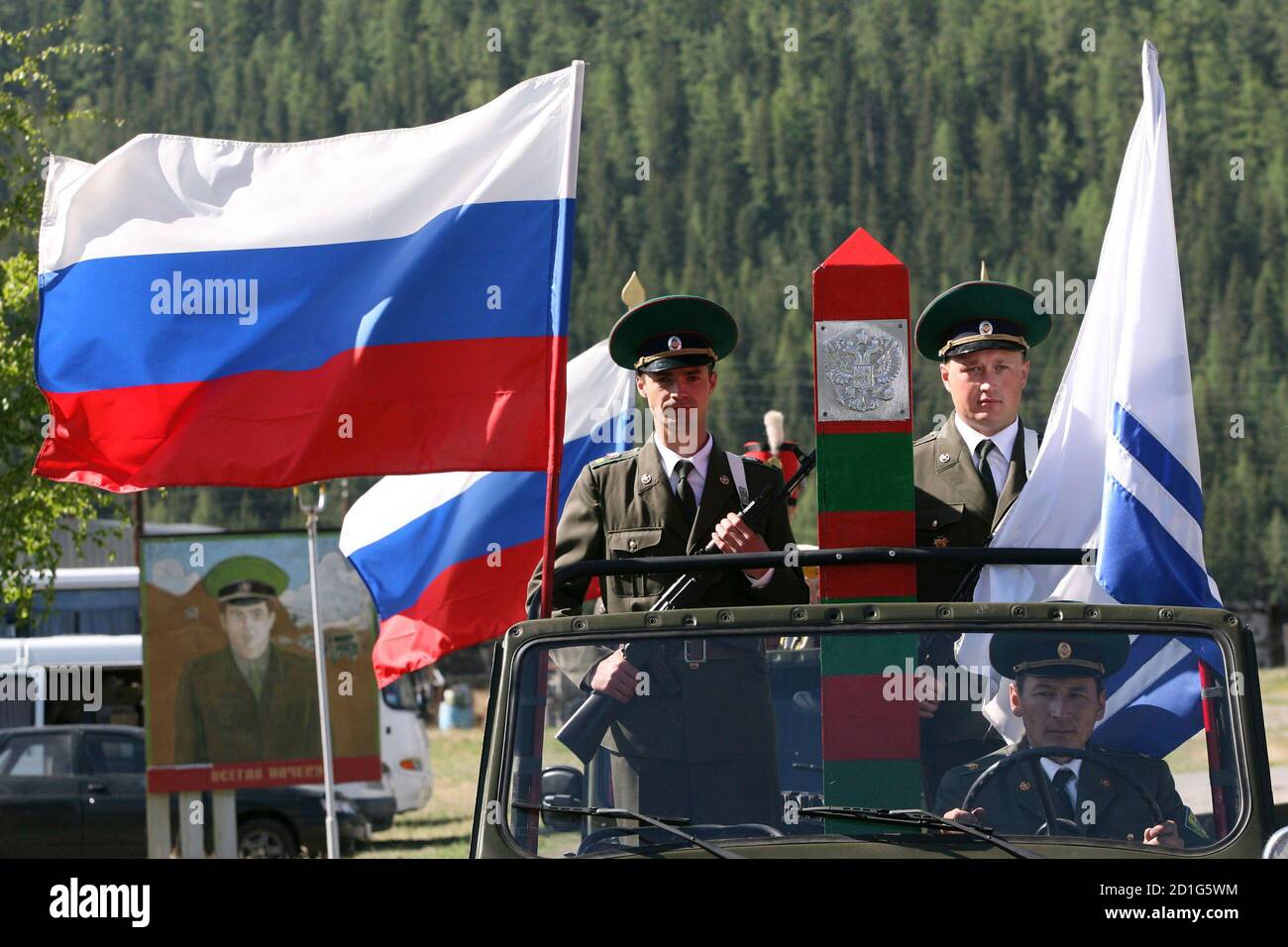 Border guard russia hi-res stock photography and images - Alamy