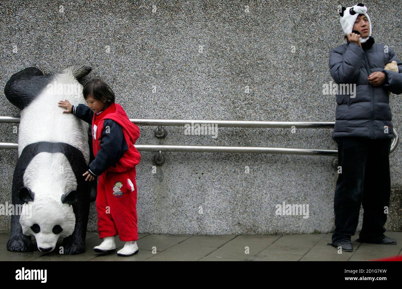 Muzha taipei hi-res stock photography and images - Alamy