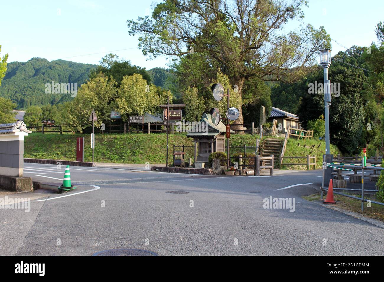 Shrine in the middle of junction in Asuka, Japan. Taken in September ...