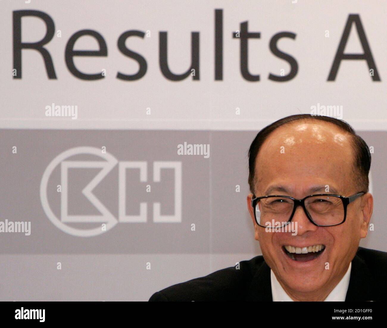 Cheung kong holdings hi-res stock photography and images - Alamy
