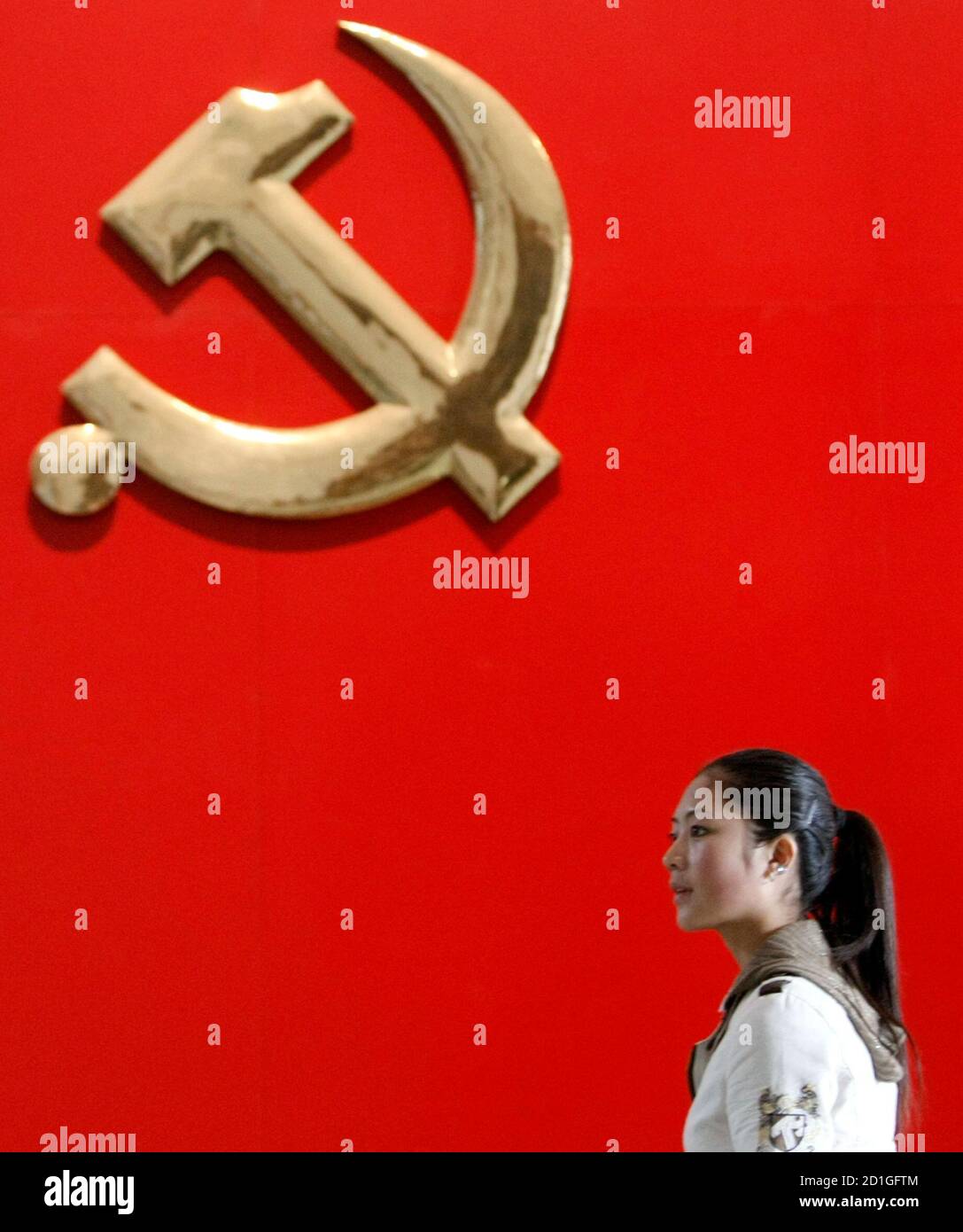 17th congress of the communist party hi-res stock photography and ...