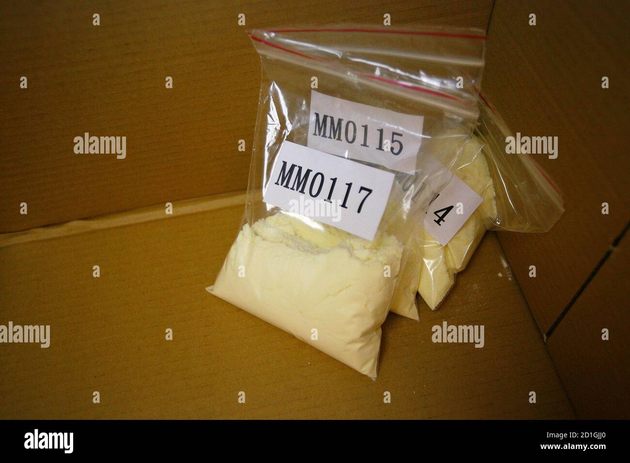 Melamine milk powder hi-res stock photography and images - Alamy