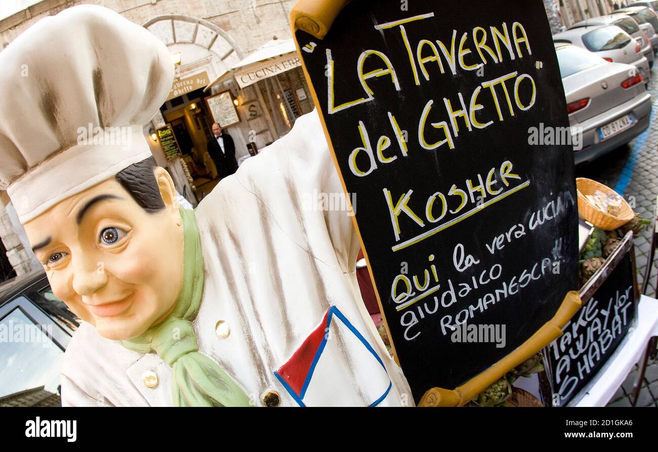 Gaza strip restaurant hi-res stock photography and images - Alamy