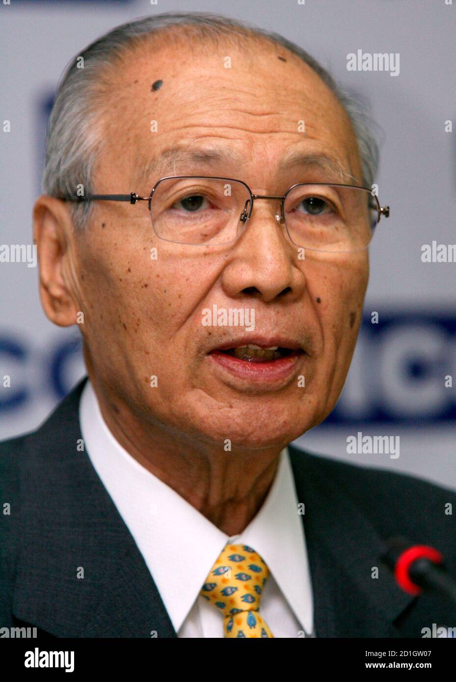 Jcci hi-res stock photography and images - Alamy