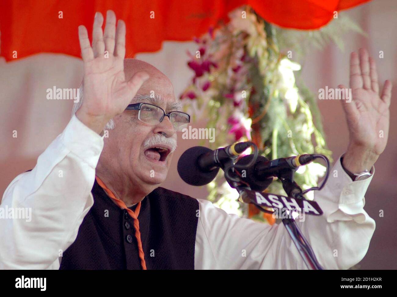 Lal krishna advani hi-res stock photography and images - Alamy