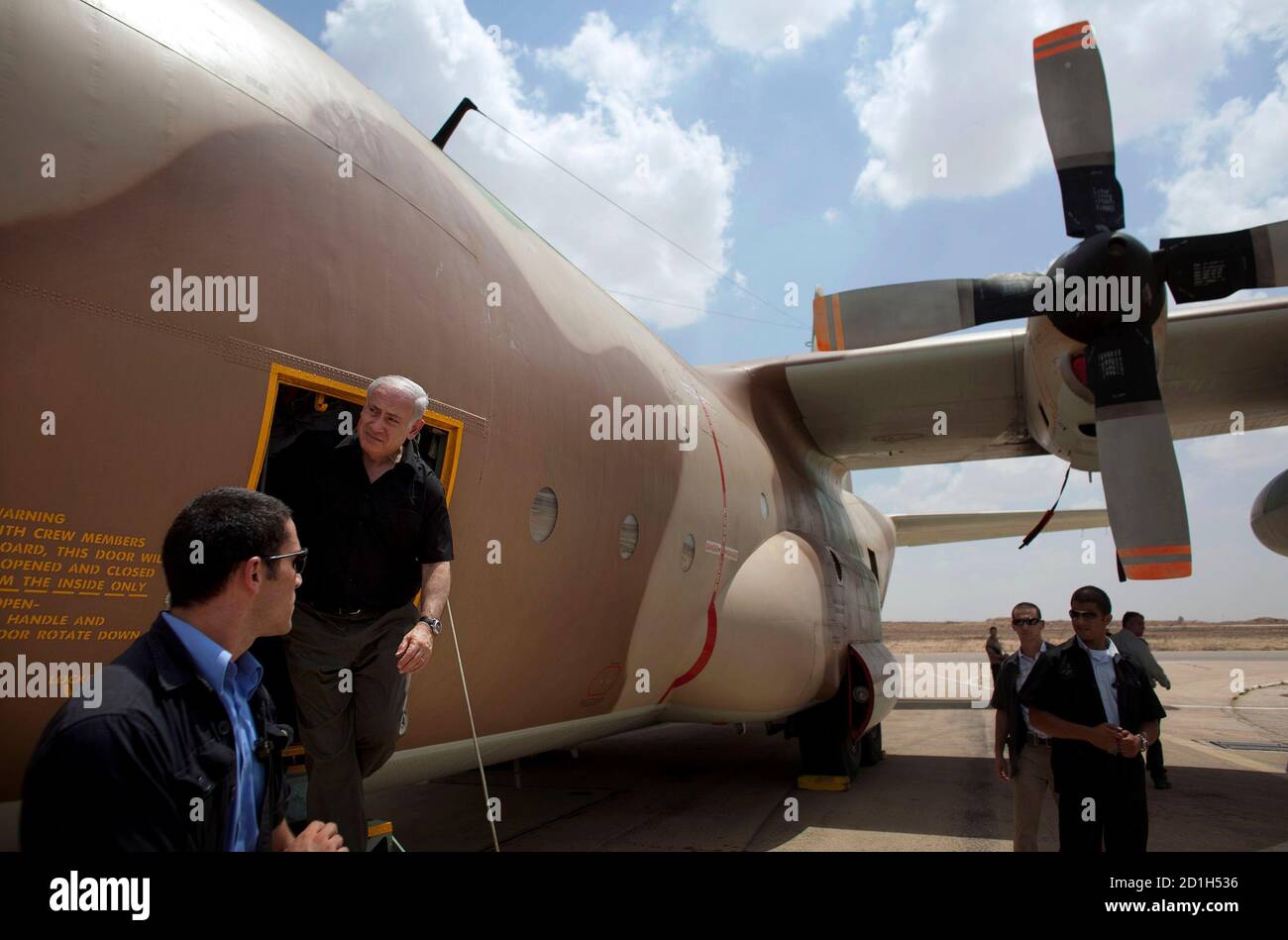 Entebbe airport 1976 hi-res stock photography and images - Alamy