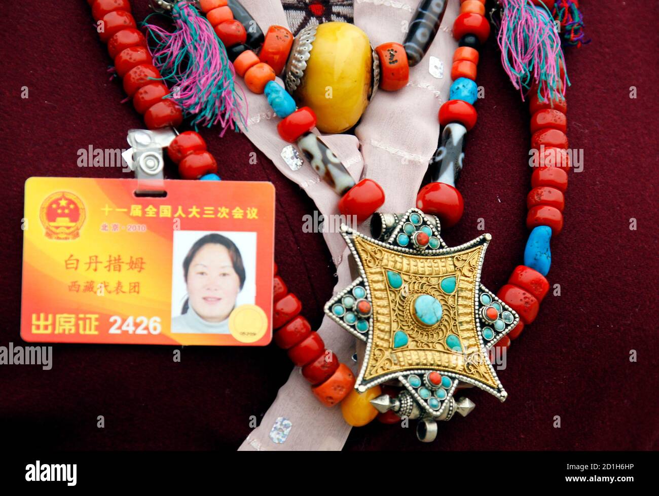 Delegate id card hi-res stock photography and images - Alamy