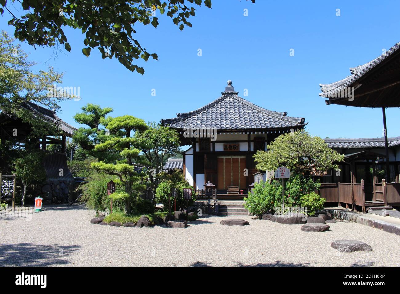 Asukadera temple hi-res stock photography and images - Alamy