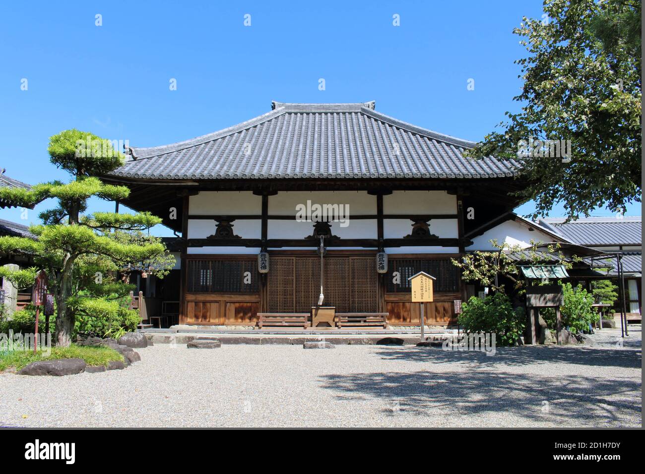 Main buildings of Asukadera Temple in Asuka. Taken in September 2019 ...