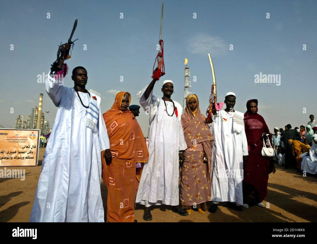 North Sudan Wedding