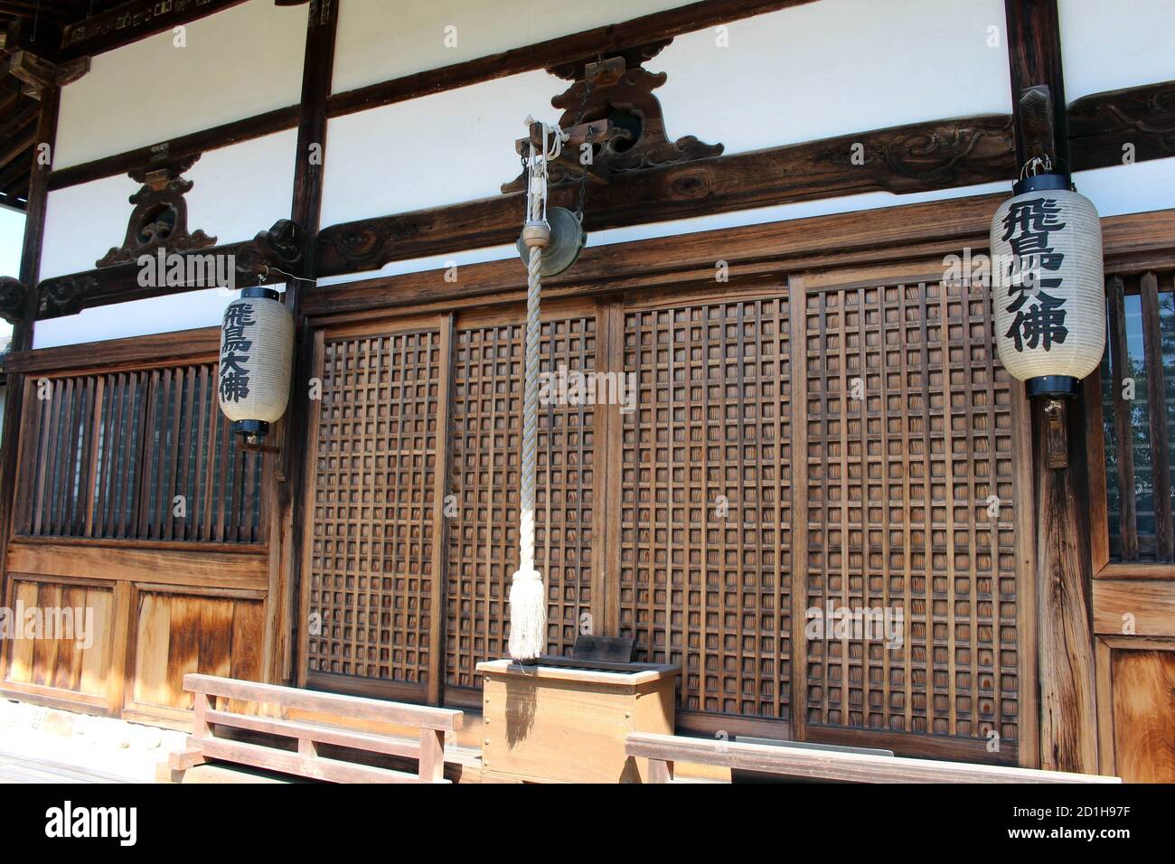 Main altar of Asukadera Temple in Asuka. Taken in September 2019 Stock ...