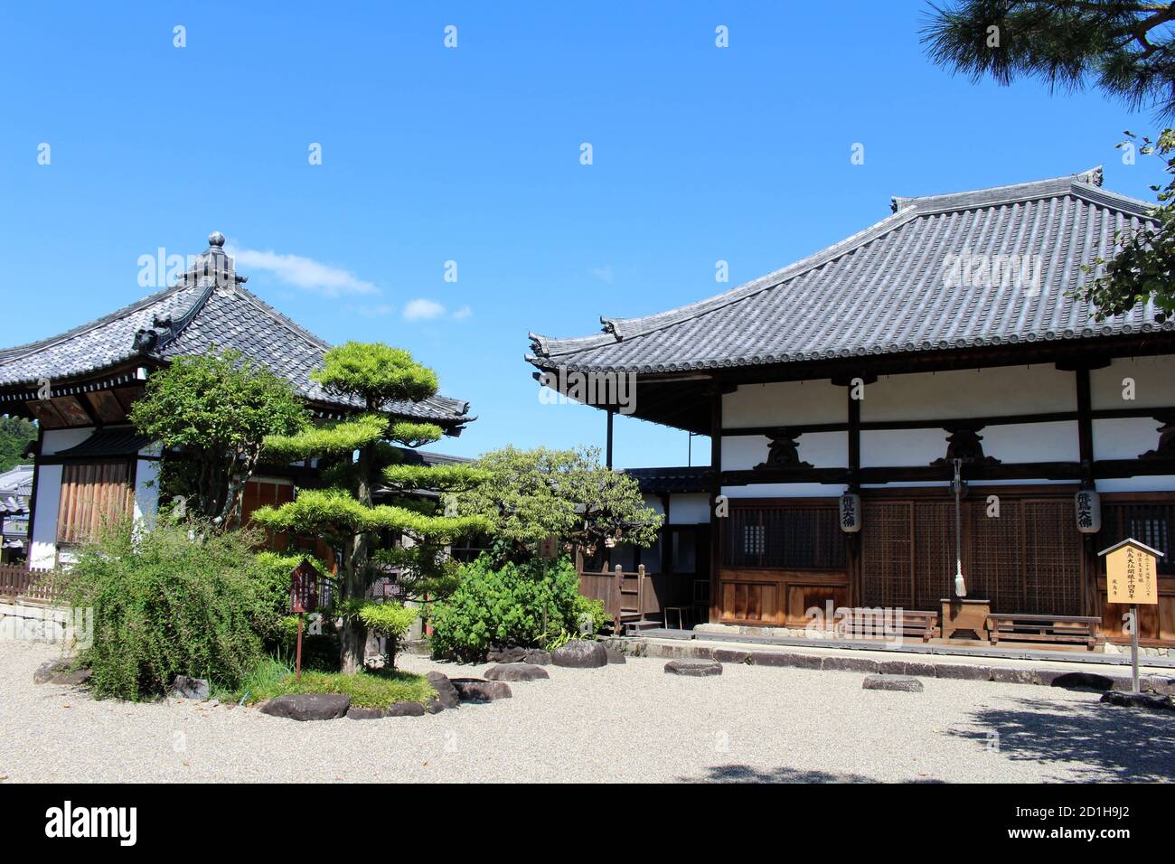 Asukadera temple hi-res stock photography and images - Alamy