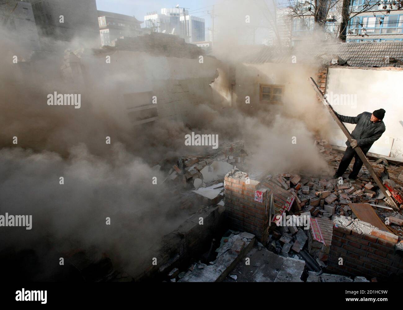 Modern and traditional chinese features hi-res stock photography and ...