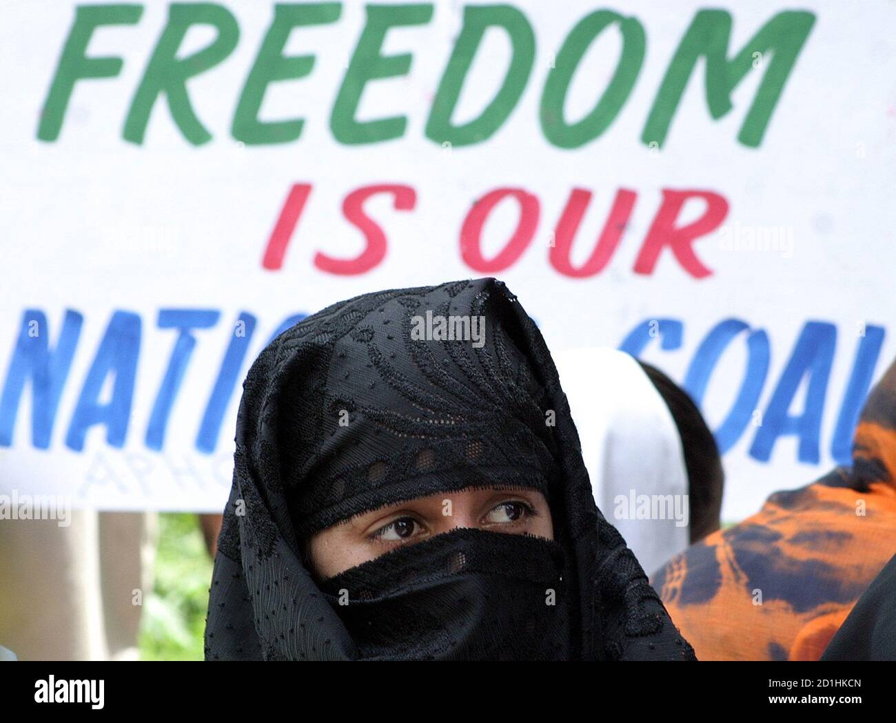 All party hurriyat conference hi-res stock photography and images - Alamy