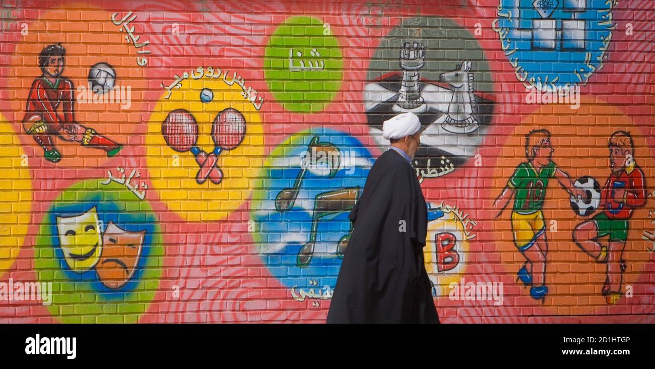 Graffiti in tehran hi-res stock photography and images - Alamy