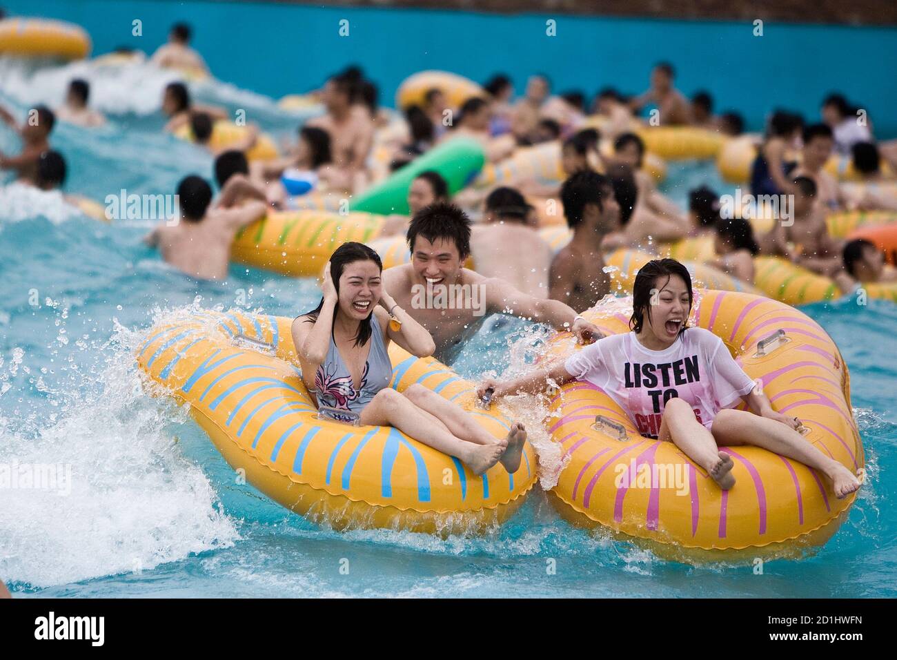 Wave machines hi-res stock photography and images - Alamy