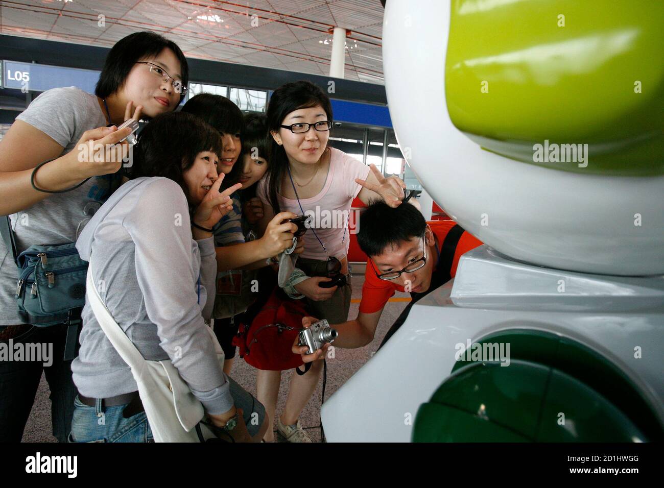 Fuwa mascots beijing 2008 hi-res stock photography and images - Alamy