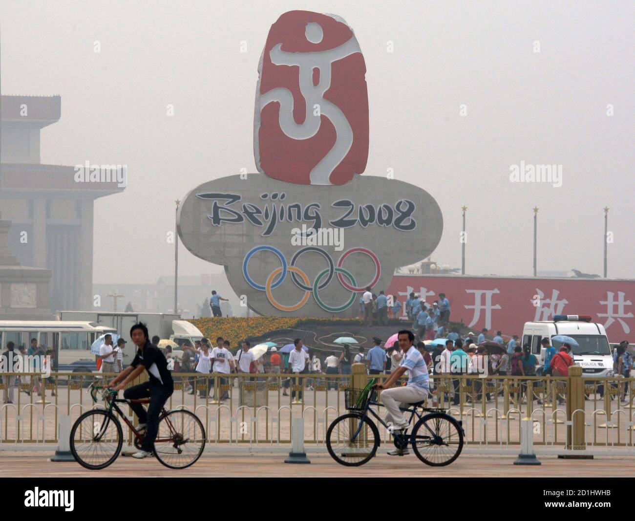 2008 beijing olympics logo hi-res stock photography and images - Alamy