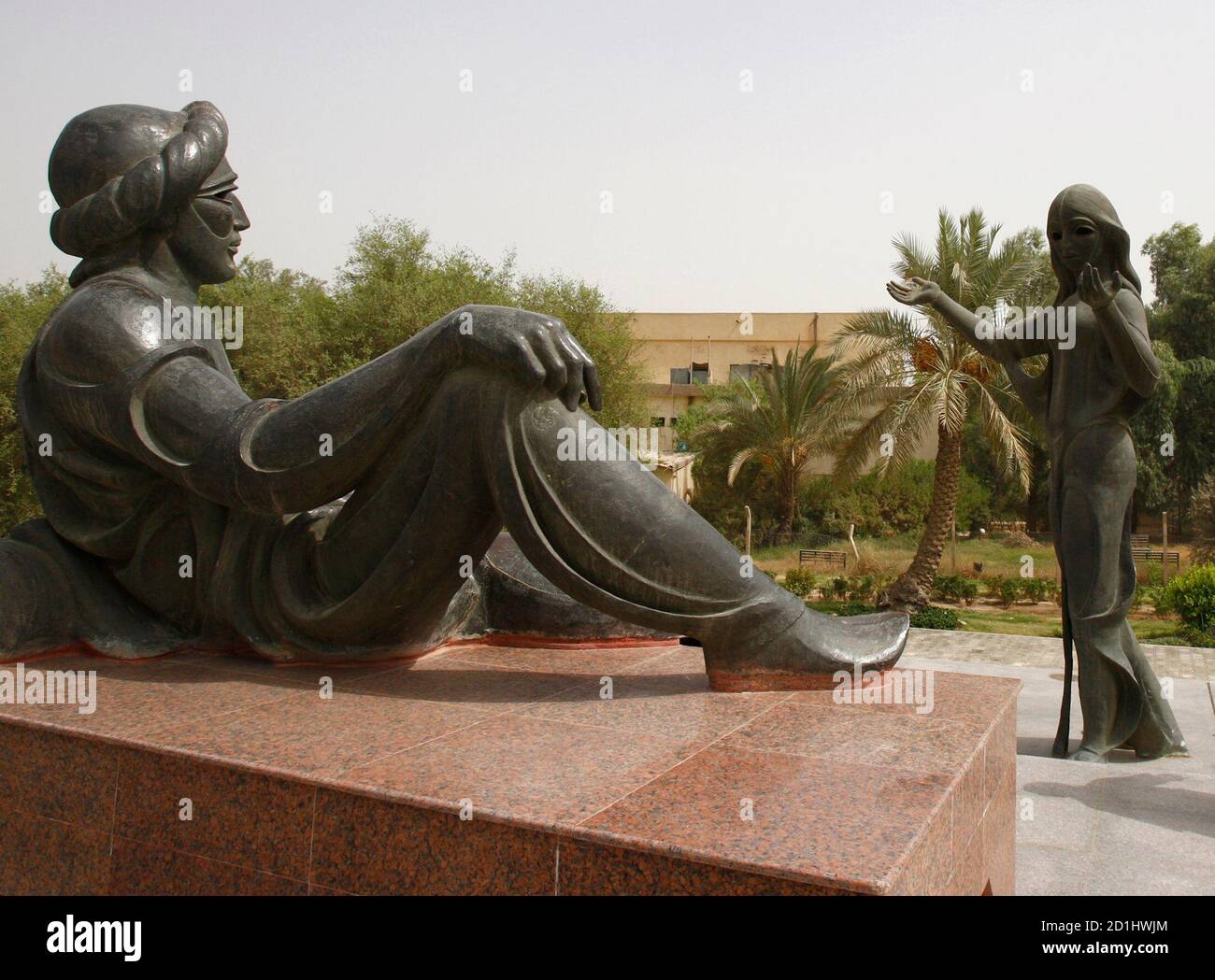 Abu nawas hi-res stock photography and images - Alamy