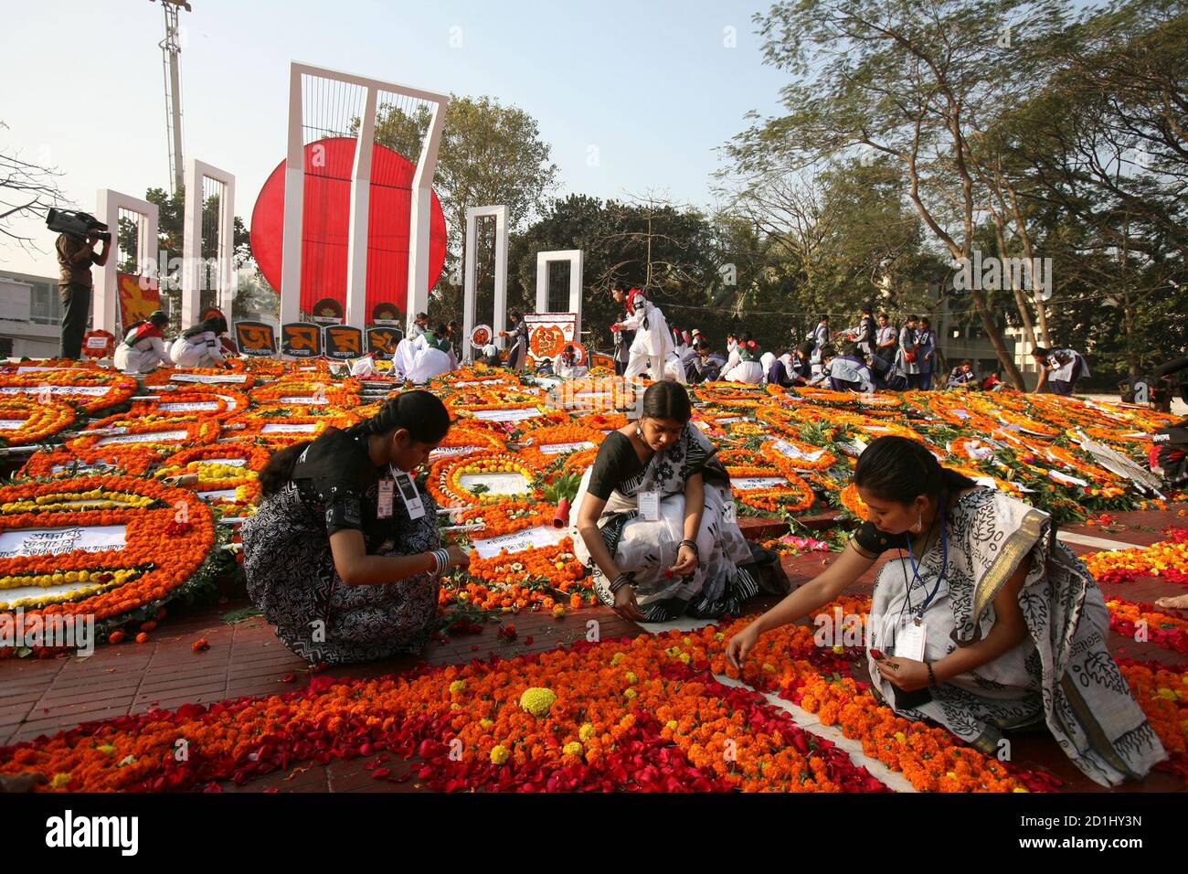 Language Martyrs Day High Resolution Stock Photography and Images - Alamy