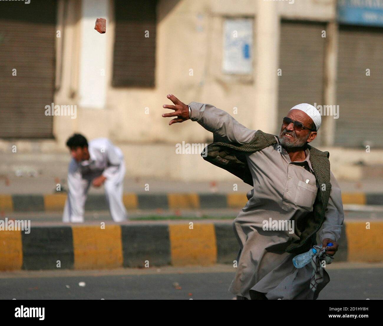 Pakistani brick hi-res stock photography and images - Alamy
