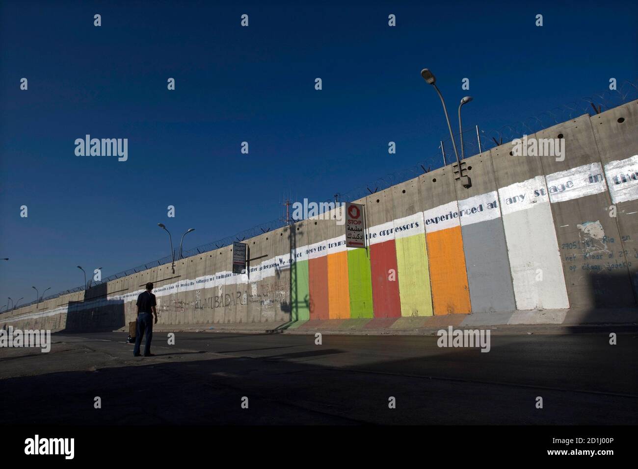 Separation barrier israel al ram hi-res stock photography and images ...
