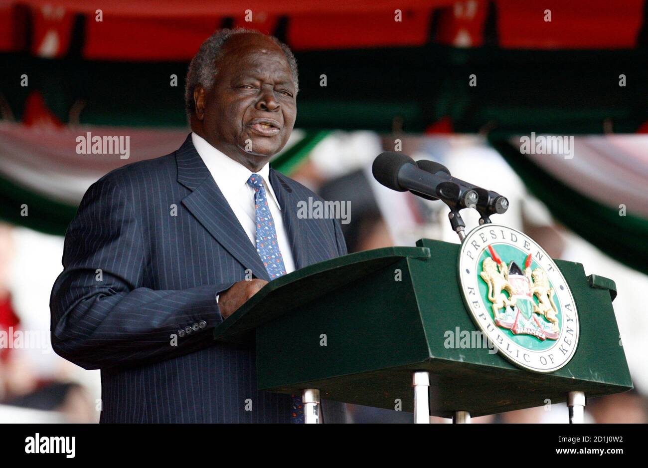 Heroes stadium hi-res stock photography and images - Alamy