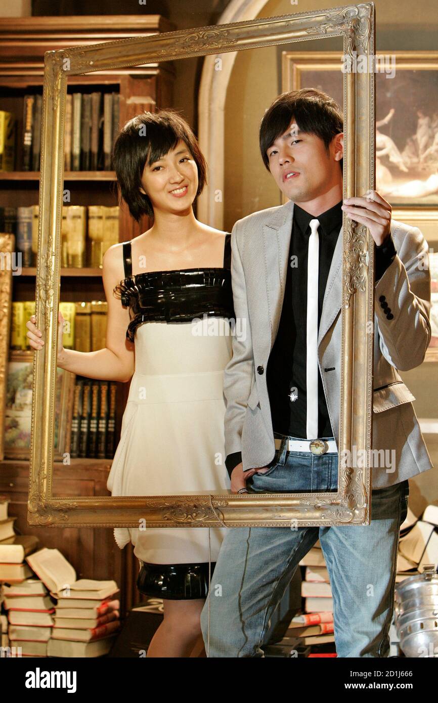 Jay Chou High Resolution Stock Photography and Images - Alamy