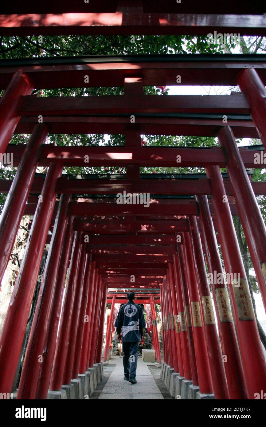 Happi Japan High Resolution Stock Photography and Images - Alamy