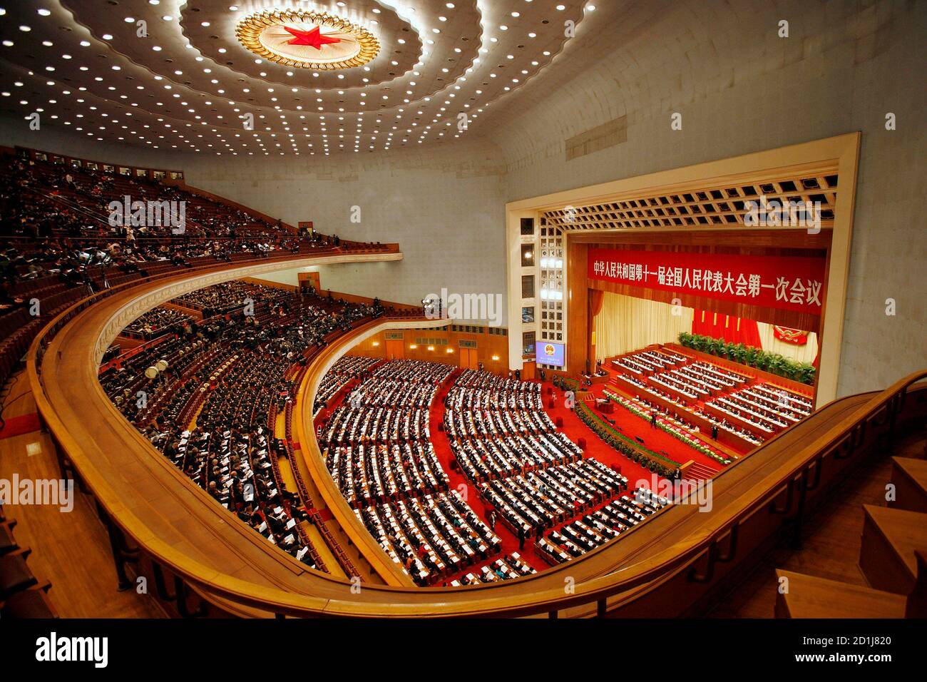 China Beijing Overview High Resolution Stock Photography and Images - Alamy
