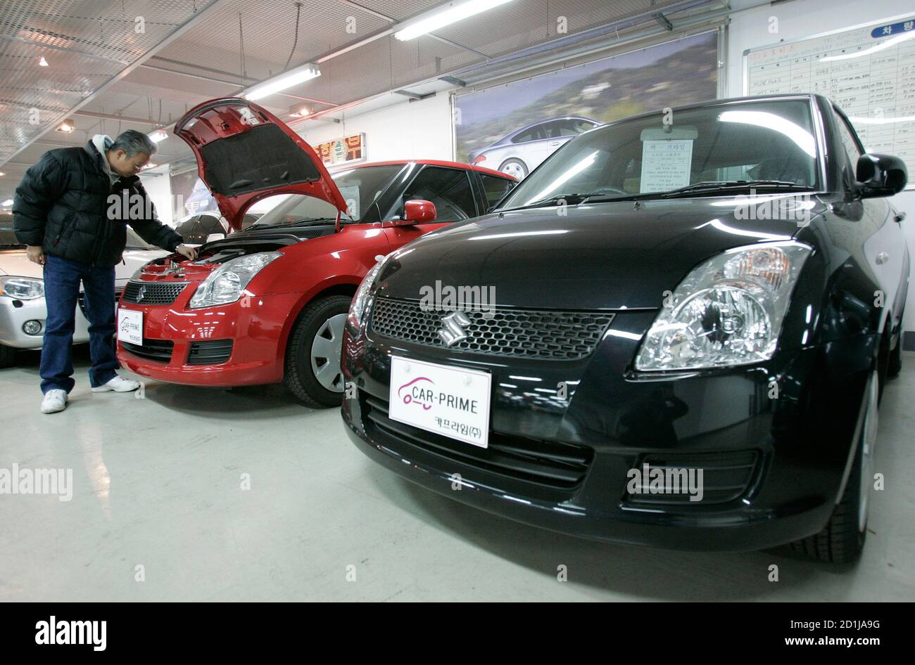 Auto industry bailout hi-res stock photography and images - Alamy