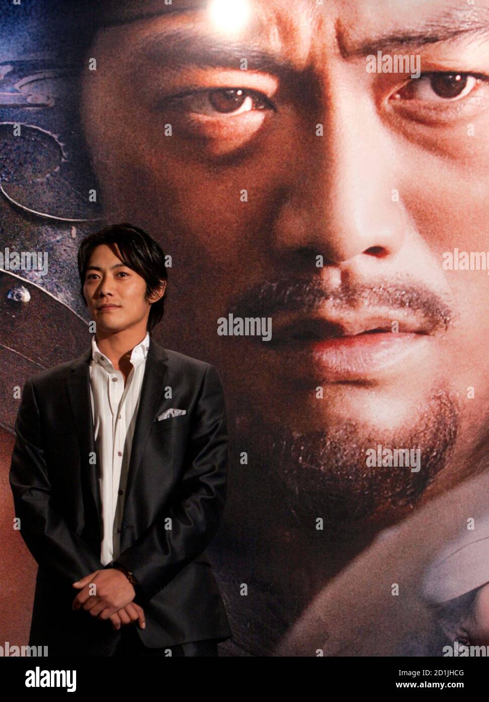 Sorimachi hi-res stock photography and images - Alamy