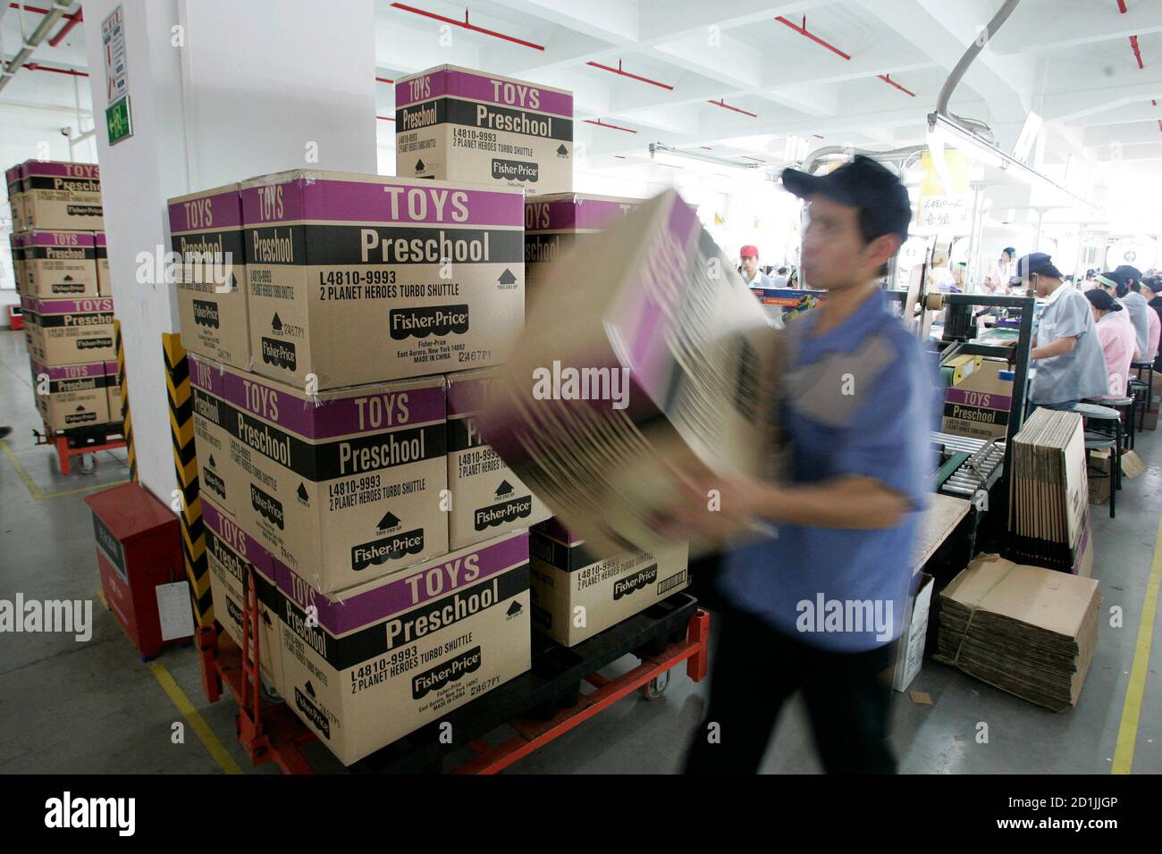 Toy factory guangdong High Resolution Stock Photography and Images - Alamy