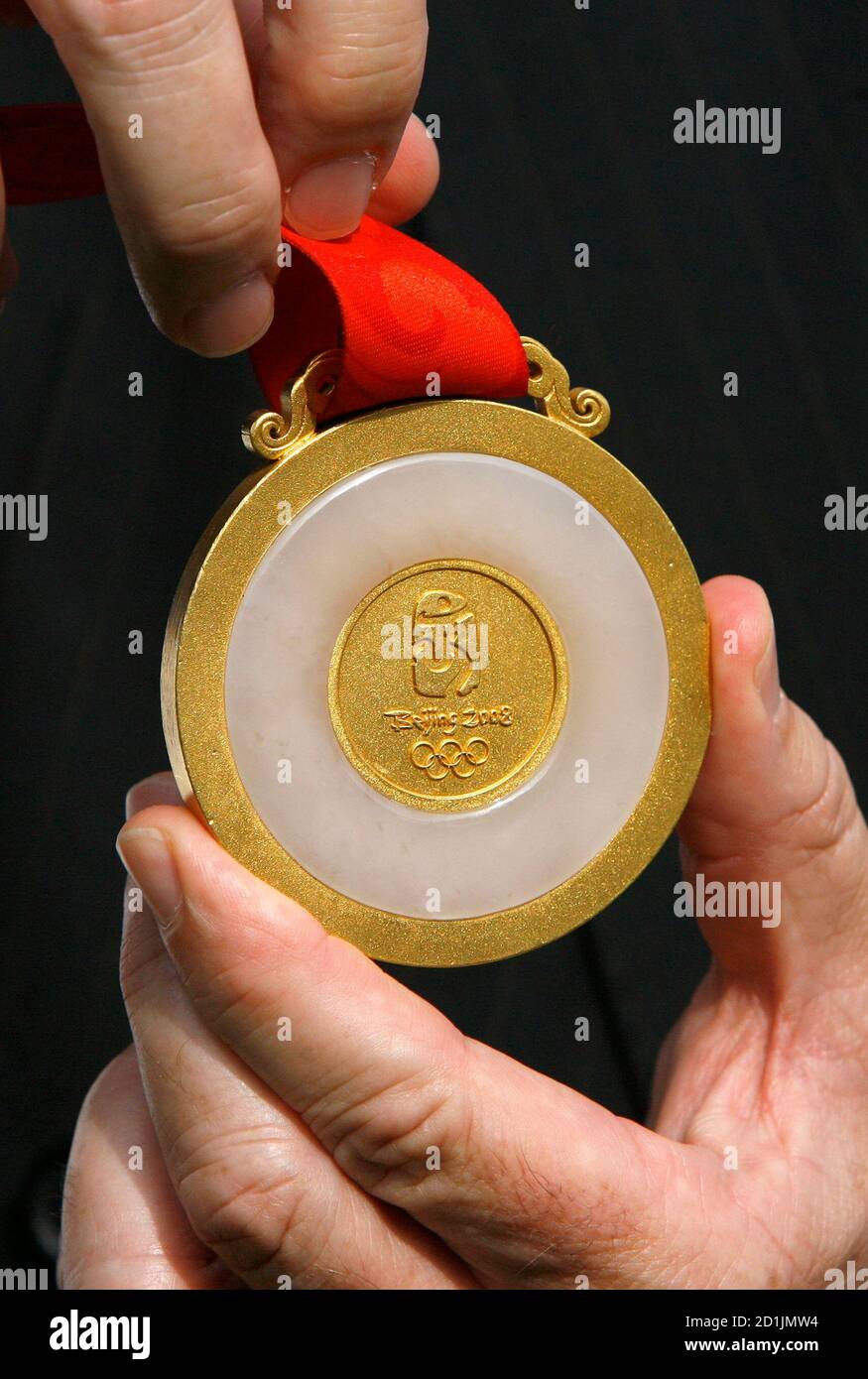 Olympic Gold Medal 2008