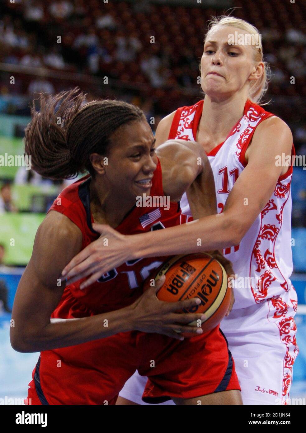 Maria stepanova hi-res stock photography and images - Alamy