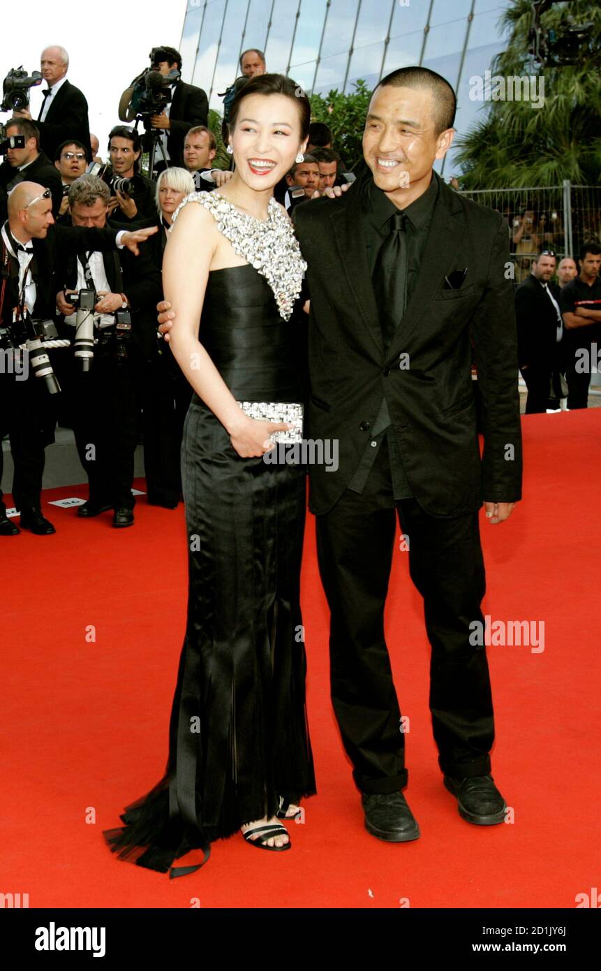 Ye lou hi-res stock photography and images - Alamy