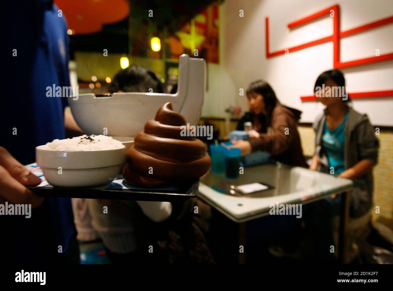 Modern toilet restaurant taipei hi-res stock photography and images - Alamy