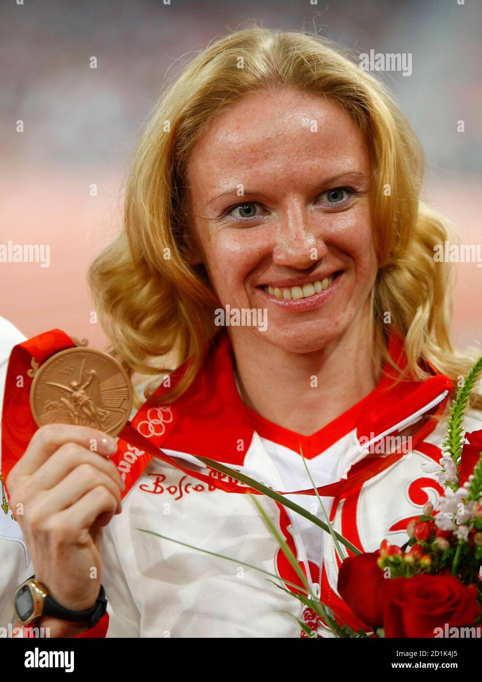 Svetlana feofanova hi-res stock photography and images - Alamy