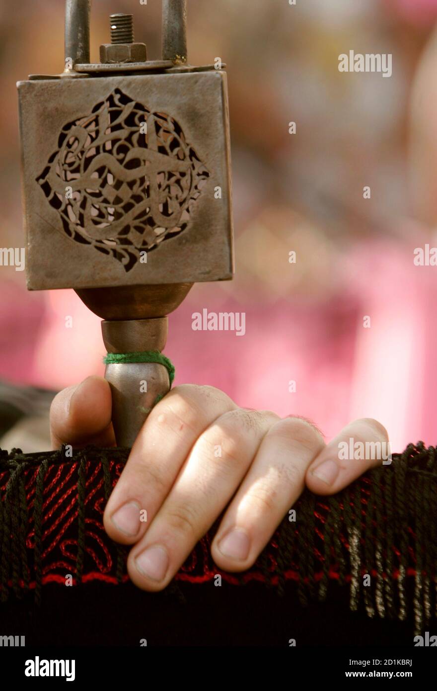 Symbol of iran hi-res stock photography and images - Alamy