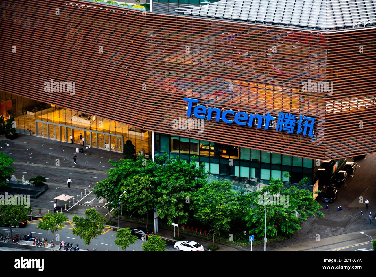 Shenzhen, China. 05th Oct, 2020. Chinese multinational technology ...