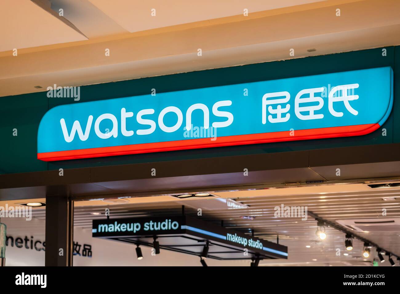 Watsons logo hi-res stock photography and images - Alamy