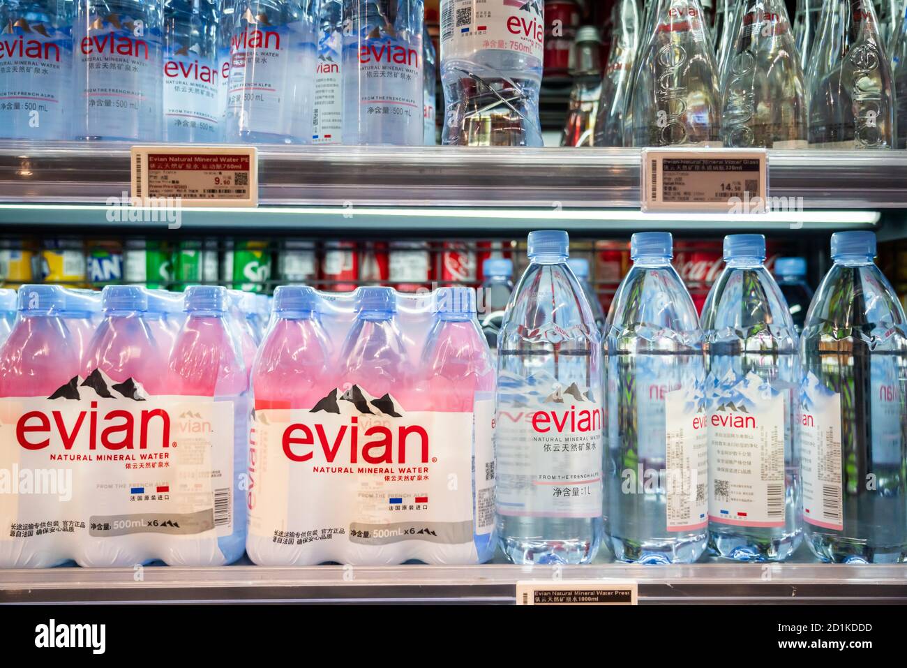 Evian logo hi-res stock photography and images - Alamy