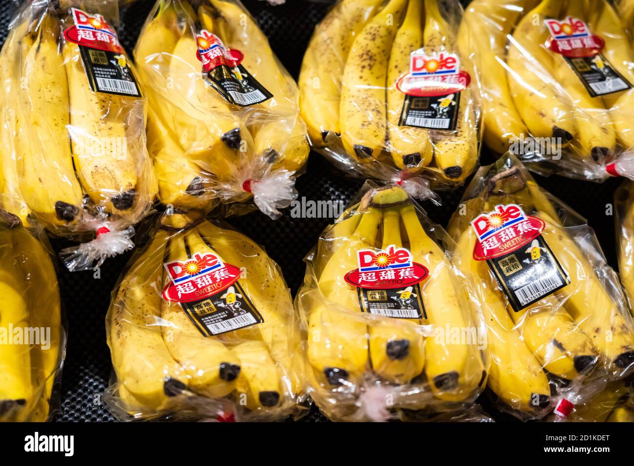 Bananas dole logo hi-res stock photography and images - Alamy